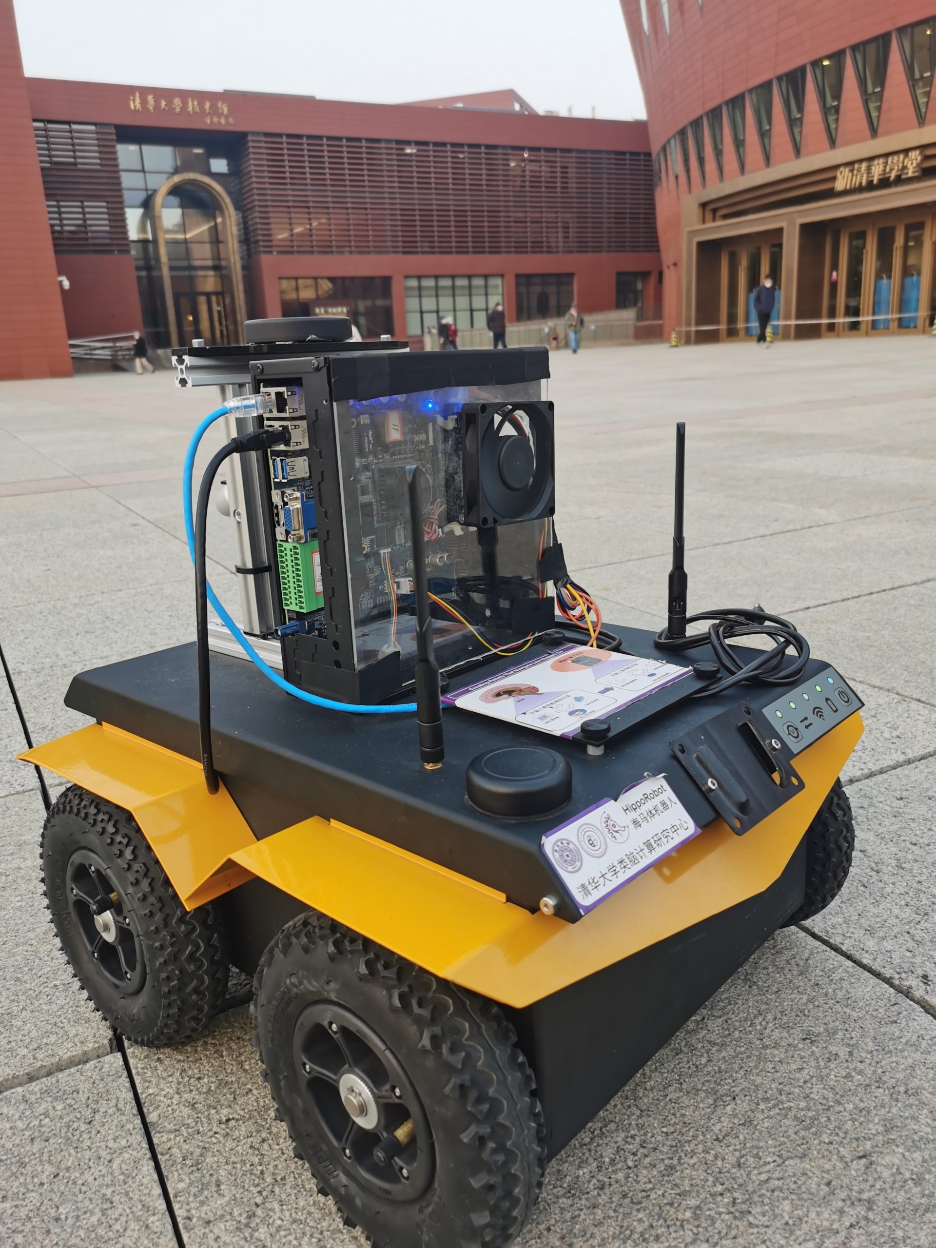 Join Us – NeuroSLAM Project